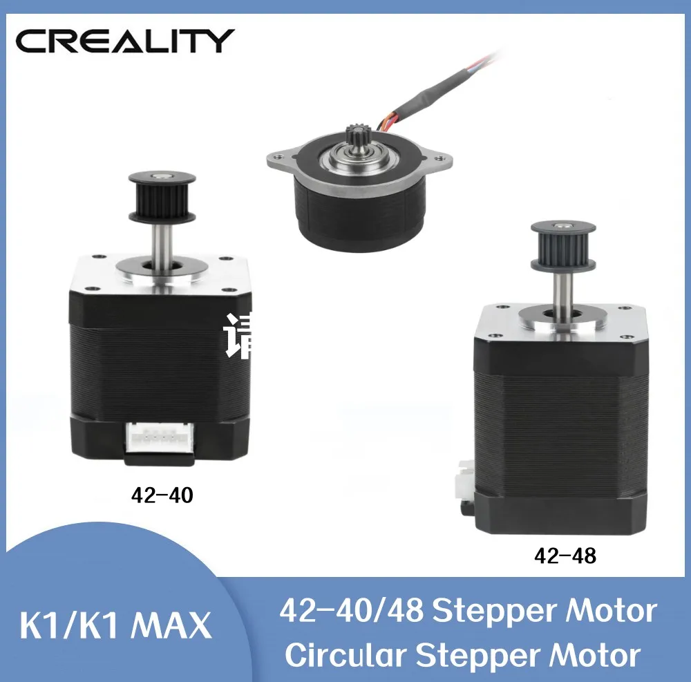 Creality Stepper Motor Specifications – AAHOXN