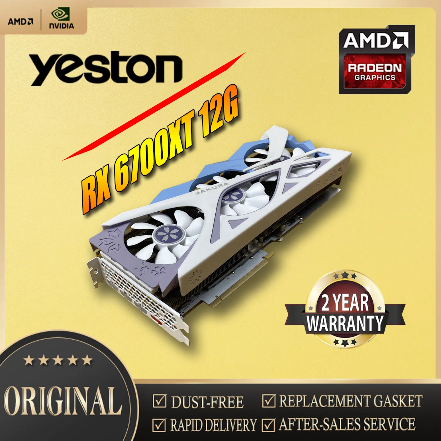 YESTON-AMD-Radeon-RX6700XT-12G-256bit-7nm-Triple-Fans-8pin-8pin ...