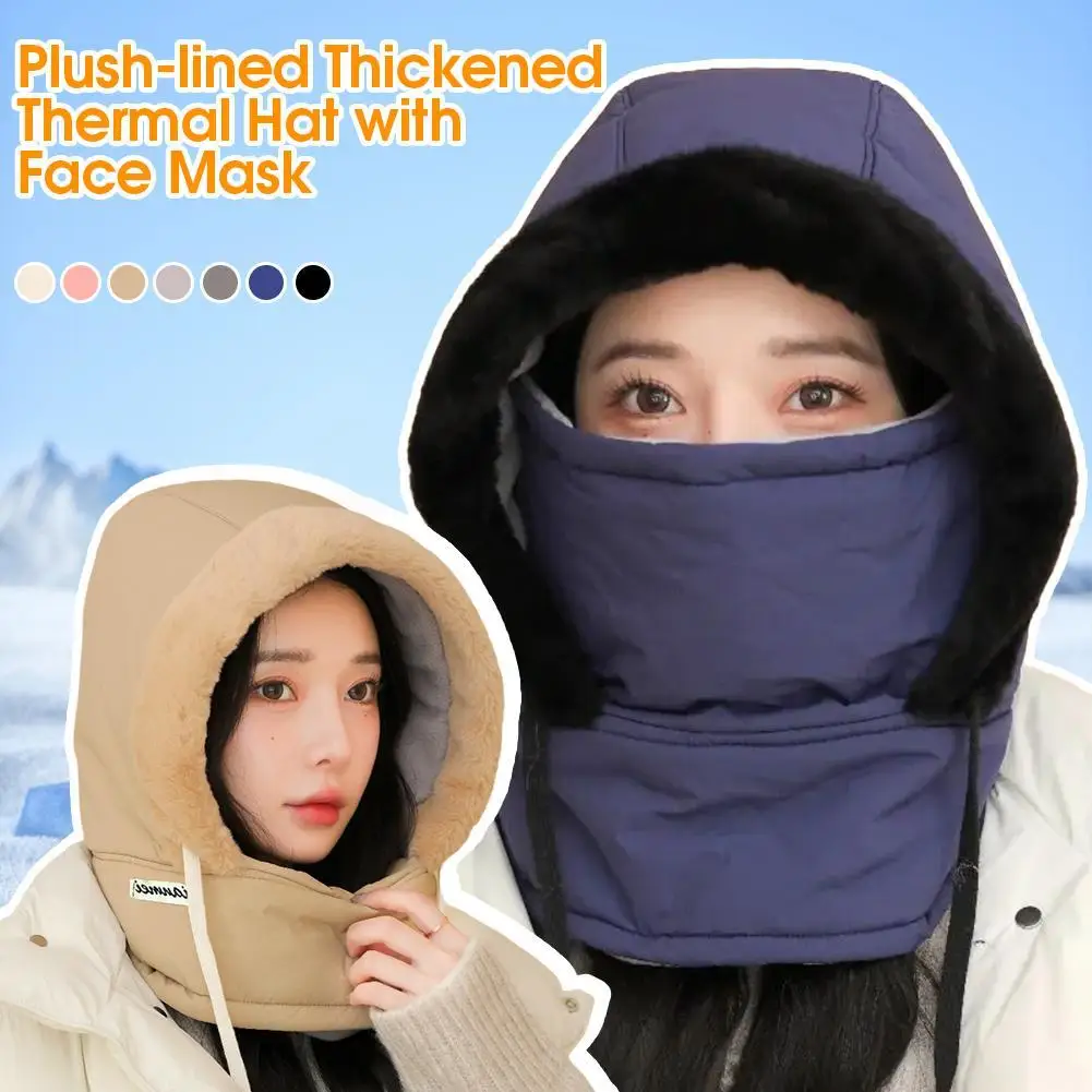 Balaclava Face Mask Cold Weather Windproof Ski Visor Breathable Thermal ...
