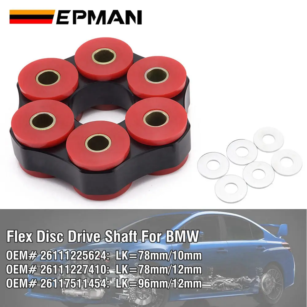 EPMAN Polyurethane Aluminum Flex Disc Drive Shaft for BMW E30 E36 E46 ...