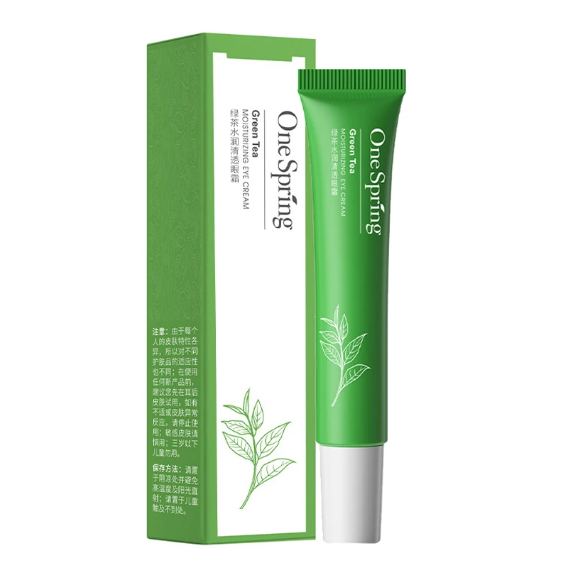 Green-Tea-Moisturizing-Eye-Cream-Anti-Dark-Circle-Eye-Bag-Rejuvenating ...