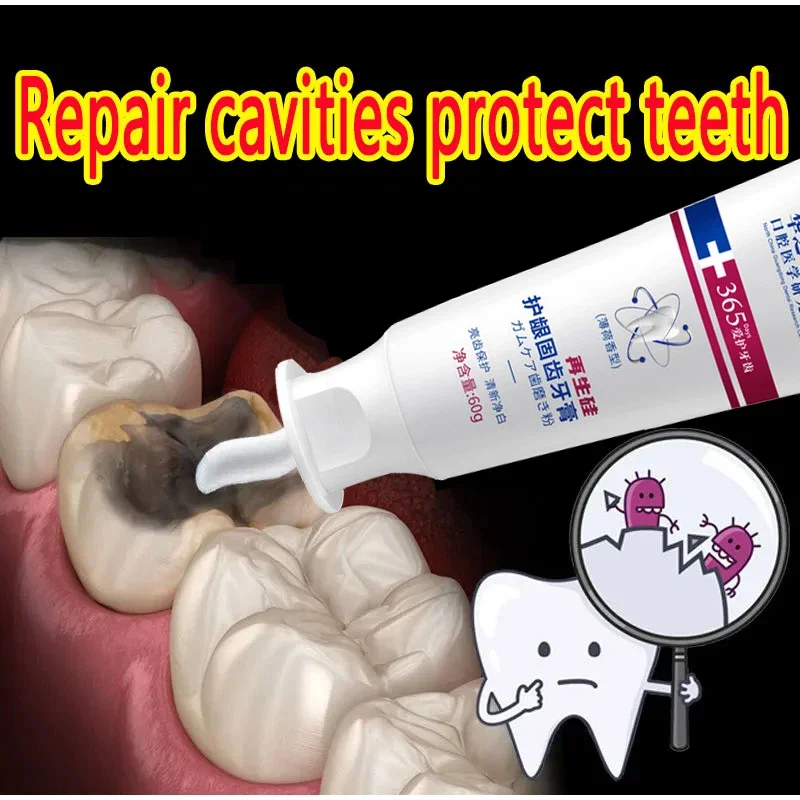New-Upgrade-Quick-Repair-of-Cavities-Caries-Removal-of-Plaque-Stains ...