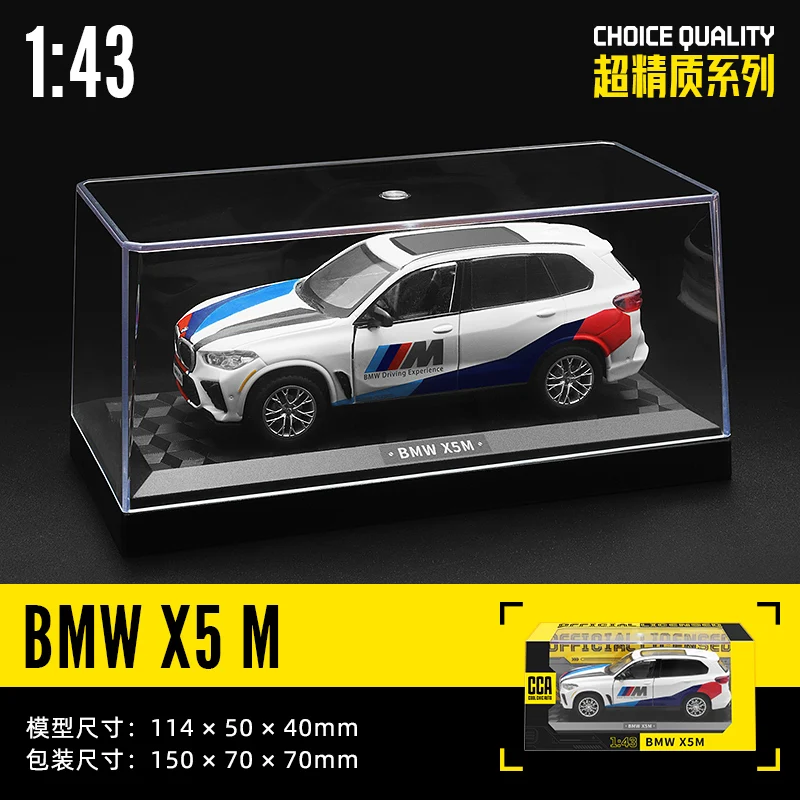 MSZ-CCA-1-43-SVJ-63-BMW-X5M-m6-gt3.jpg