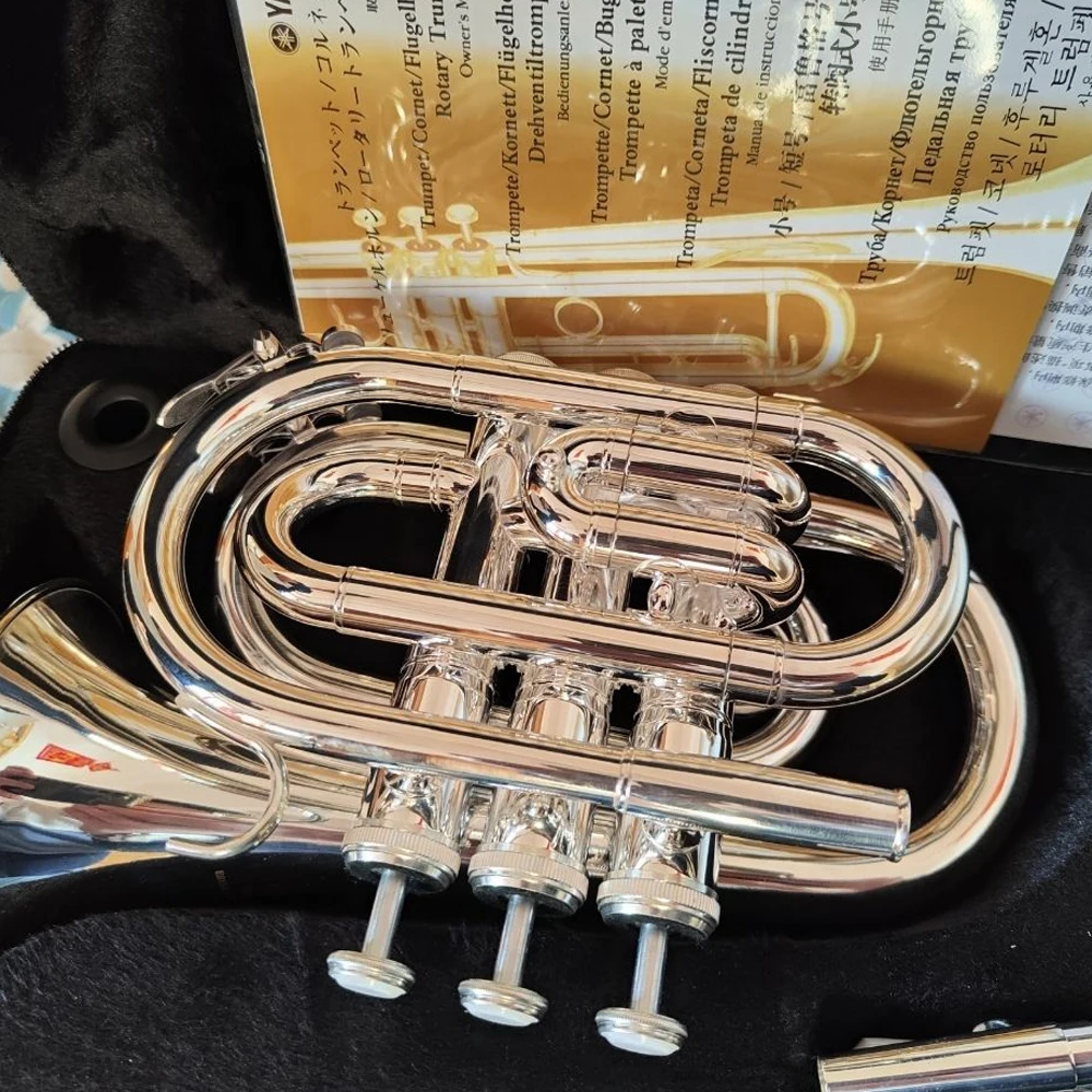 Pocket Baritone