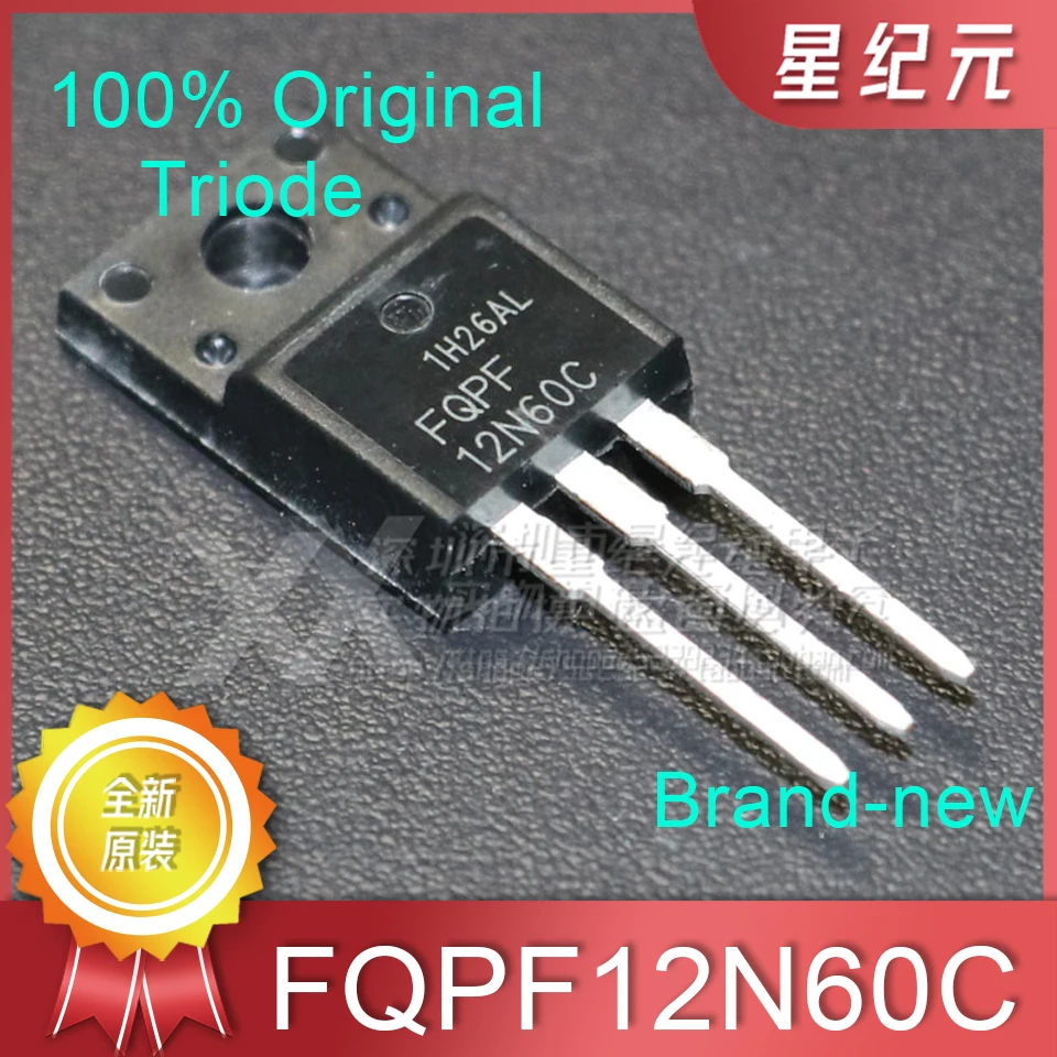 IN-STOCK-5-Pieces-Brand-new-Original-FQPF8N60-7N65-20N65-5N60-10N60 ...