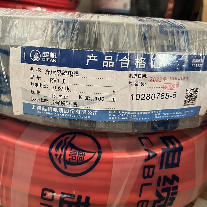 Solar-PV-Cable-Wire-6-AWG-16mm-100M-50M-Red-Black-Tinned-Copper-Double ...