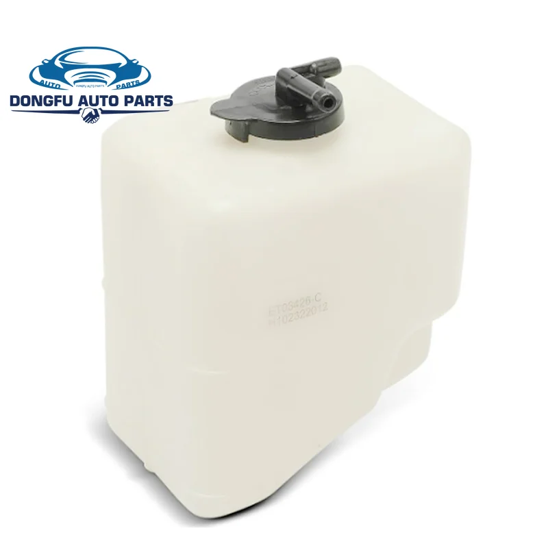 Coolant Reservoir Expansion Overflow Tank With cover For Toyota Avalon ...