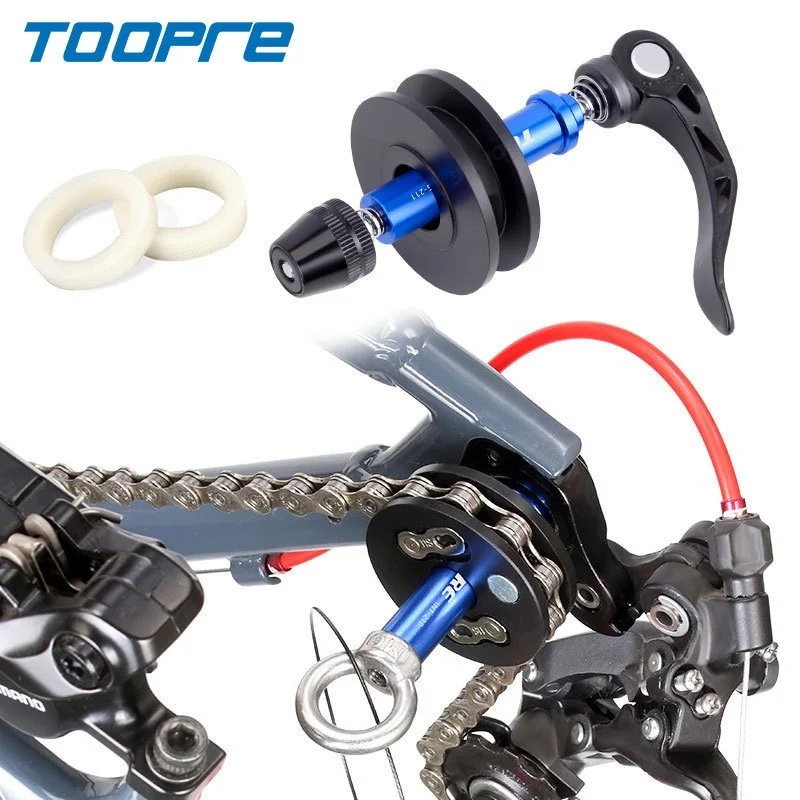 TOOPRE-Mountain-Bike-Cycling-Cleaning-Chain-Keeper-Bicycle-Chain-Holder ...
