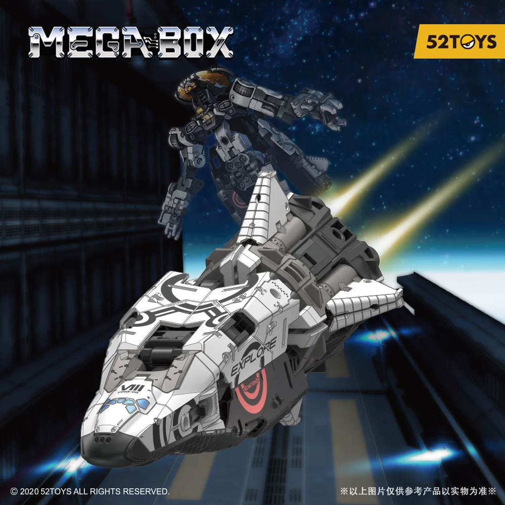 52-MEGABOX-MB-25-ENDYMION-Mecha-Cube.jpg