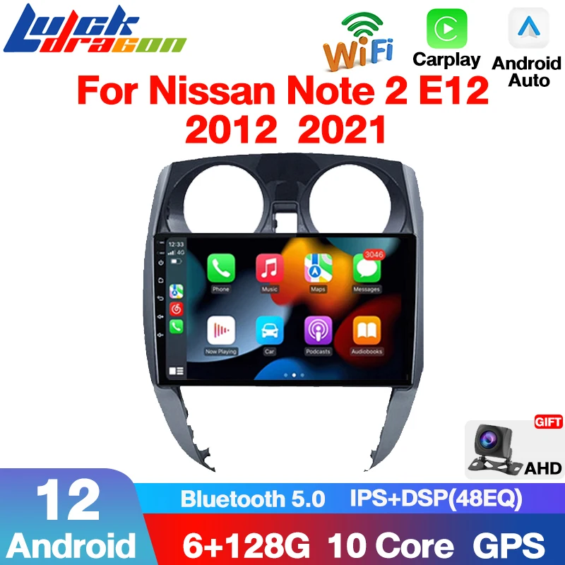 2din-DVD-Android-12-Car-Radio-For-Nissan-Note-2-E12-2012-2021-Navi-GPS ...