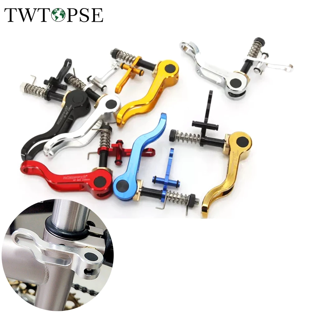 TWTOPSE Cycling Bike Bicycle Seatpost Clamp Hinge For Brompton 3SIXTY ...