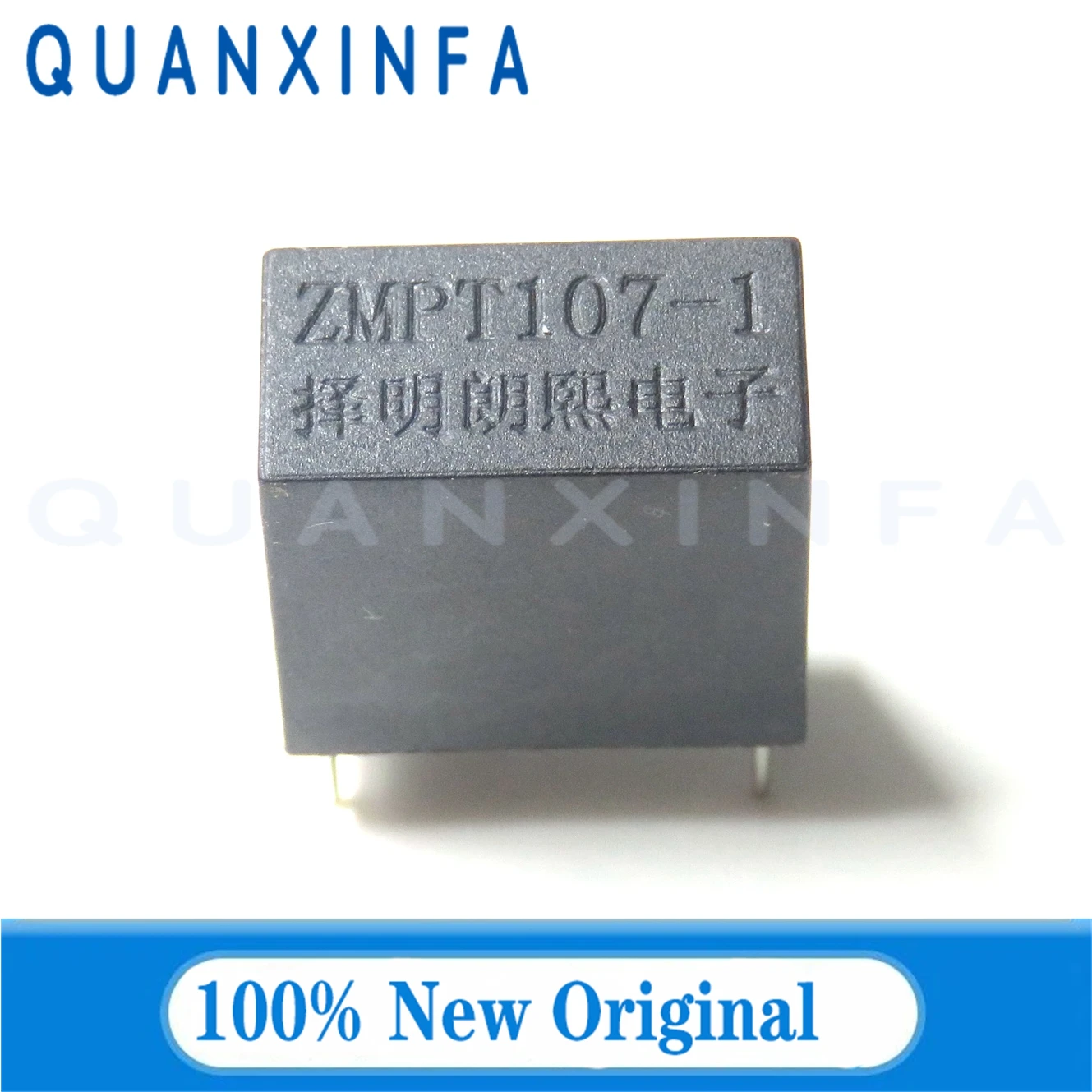 10PCS-ZMPT107-1-2mA-2mA-precision-current-type-voltage-transformer-DIP ...