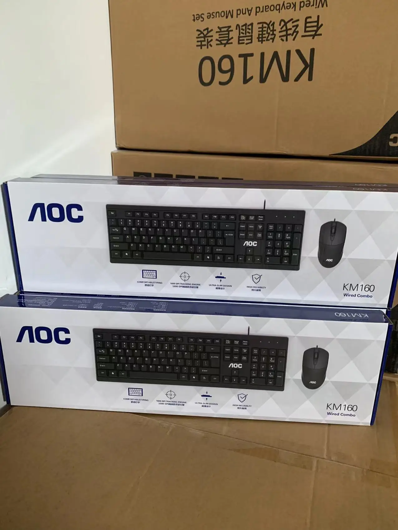 AOC keyboard and mouse combo wired - MediaSpace