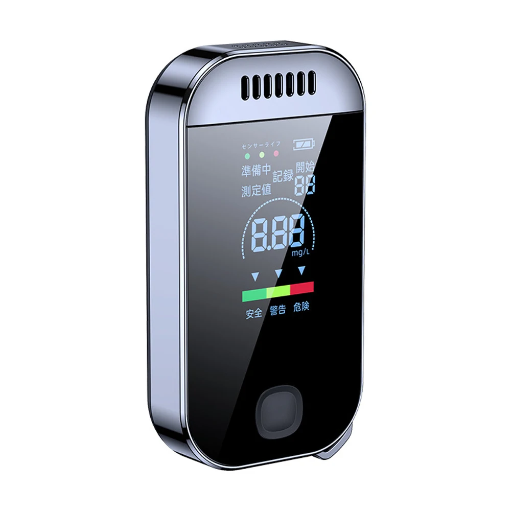 Alcohol Tester Portable High Accuracy Breathalyzer Non-Contacting ...
