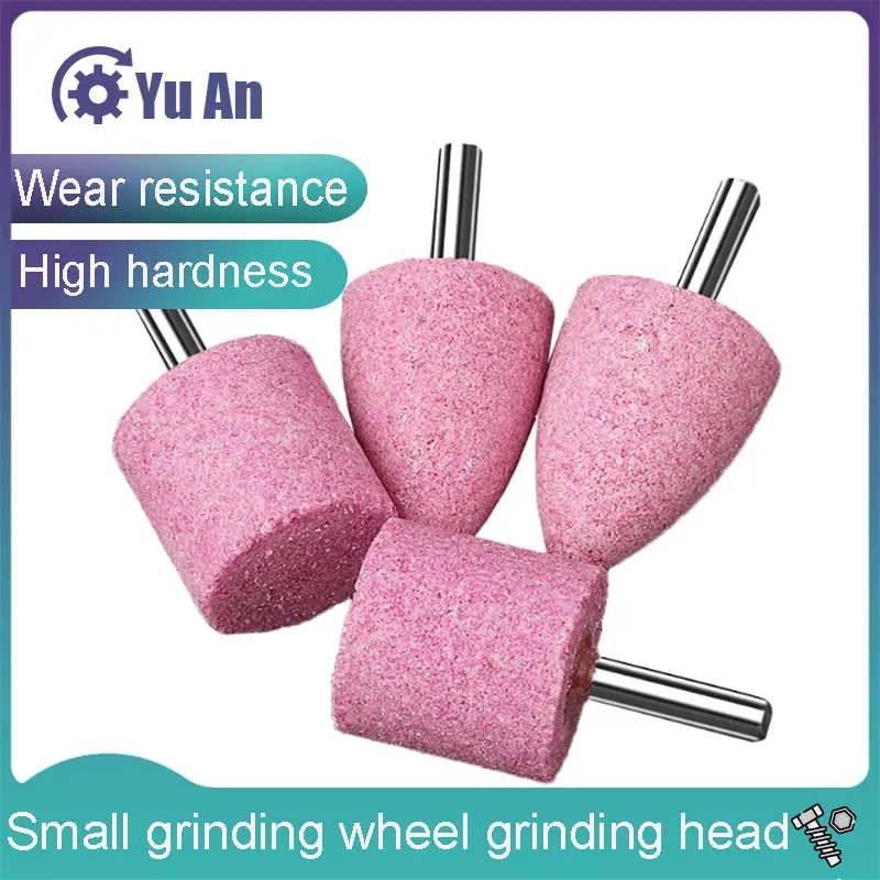 Red Corundum Small Grinding Wheel Grinding Head 6mm Diamond Sand Wheel ...
