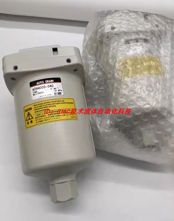Authentic automatic drain ADH4000-04 ADH4000-04BC ADH-C400 BM58 stock