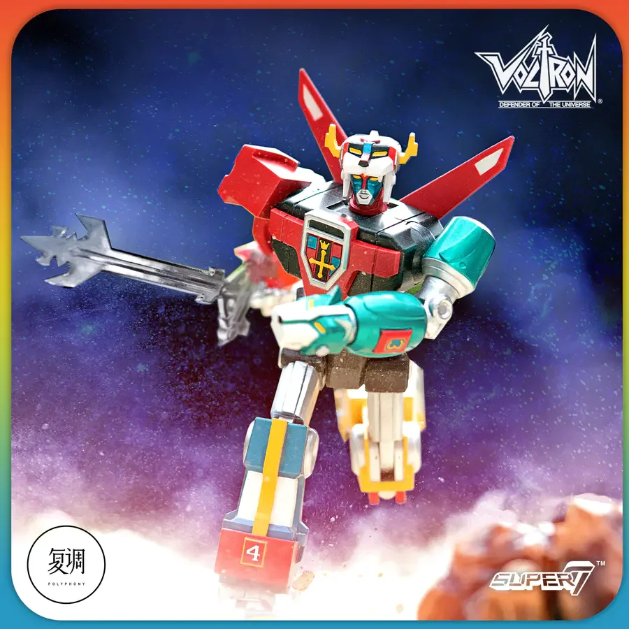 Super7-Voltron-Universe-Defender-of-the-Universe.jpg