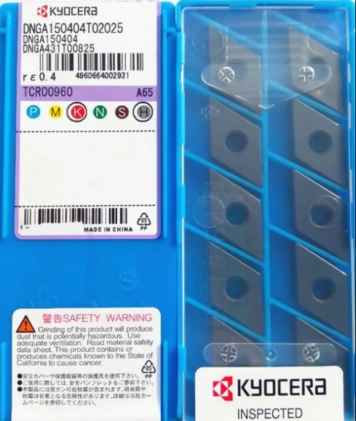 ORIGINAL-10PCS-CARBIDE-INSERT-DNGA150404T02025-A65.png
