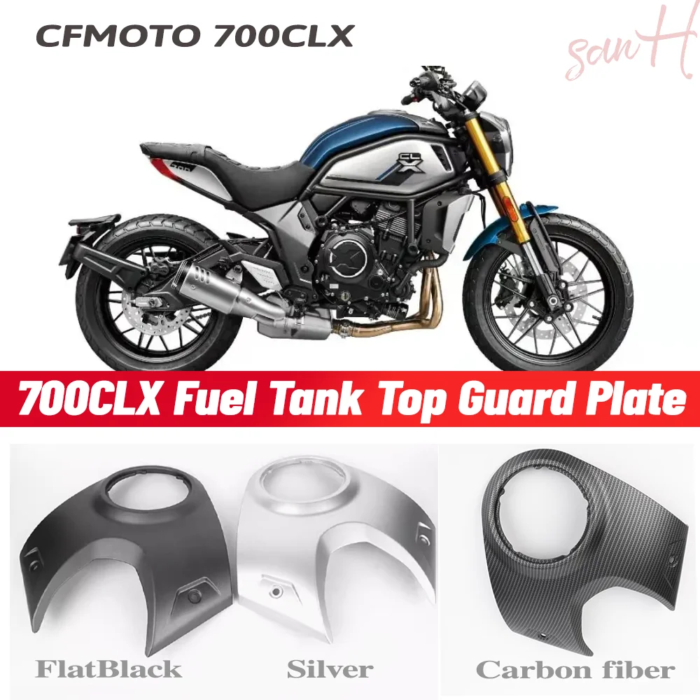 CFMOTO-Accessories-CLX700-700CLX-Motorcycle-The-original-factory-Fuel ...