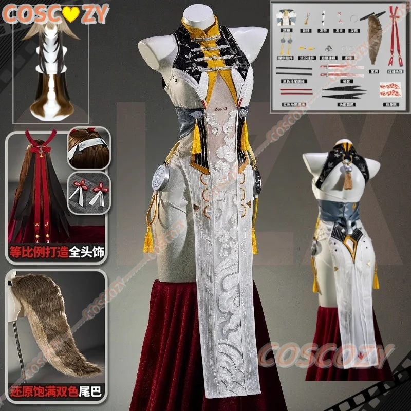 Game Zenless Zone Zero Ye Shunguang Cosplay Costume Wig Chinese Style ...