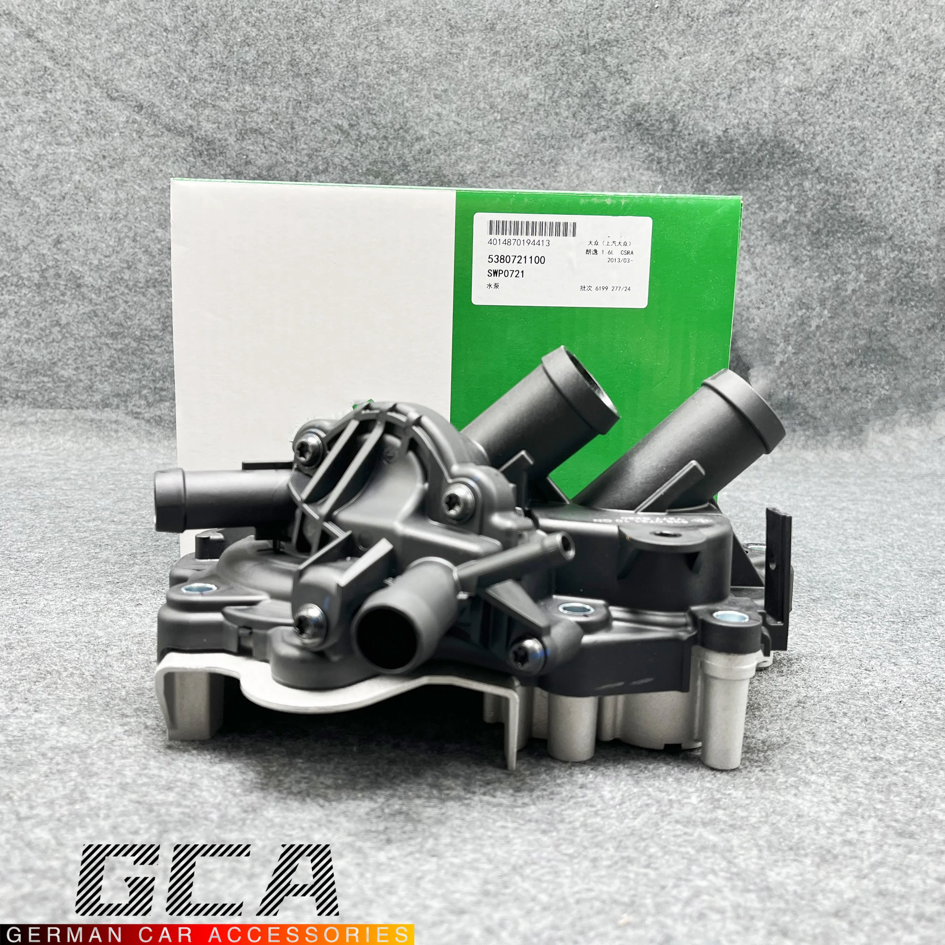 04E121600 EA211 1.4TSI Engine Cooling Water Pump Head Suitable For VW ...