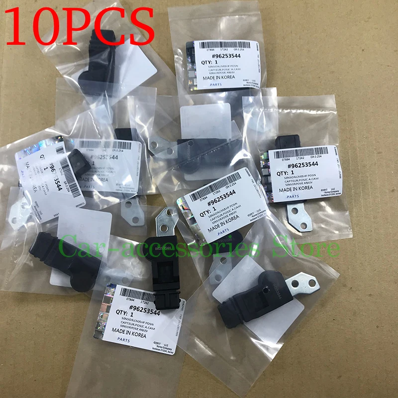 10PCS-Engine-Camshaft-Position-Sensor-For-Chevrolet-Aveo-Daewoo-Nubira ...