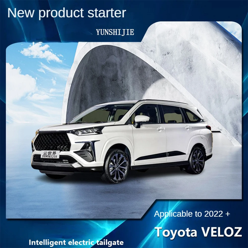 For-Toyota-Veloz-car-modification-parts-electric-suction-tailgate-strut ...