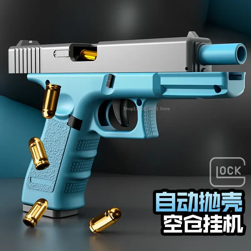 Glock-automatic-reloading-empty-hanging-shell-ejection-children-s-gun ...