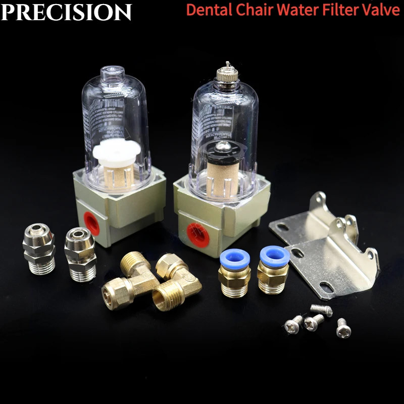 Dental-Chair-Turbine-Dental-Chair-Accessories-Valve-Body-Water-Filter ...