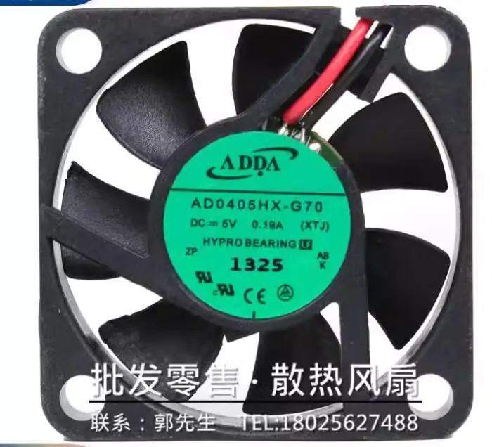 ADDA AD0405HX-G70 DC 5V 0.19A 40x40x10mm 2-Wire Server Cooling Fan ...