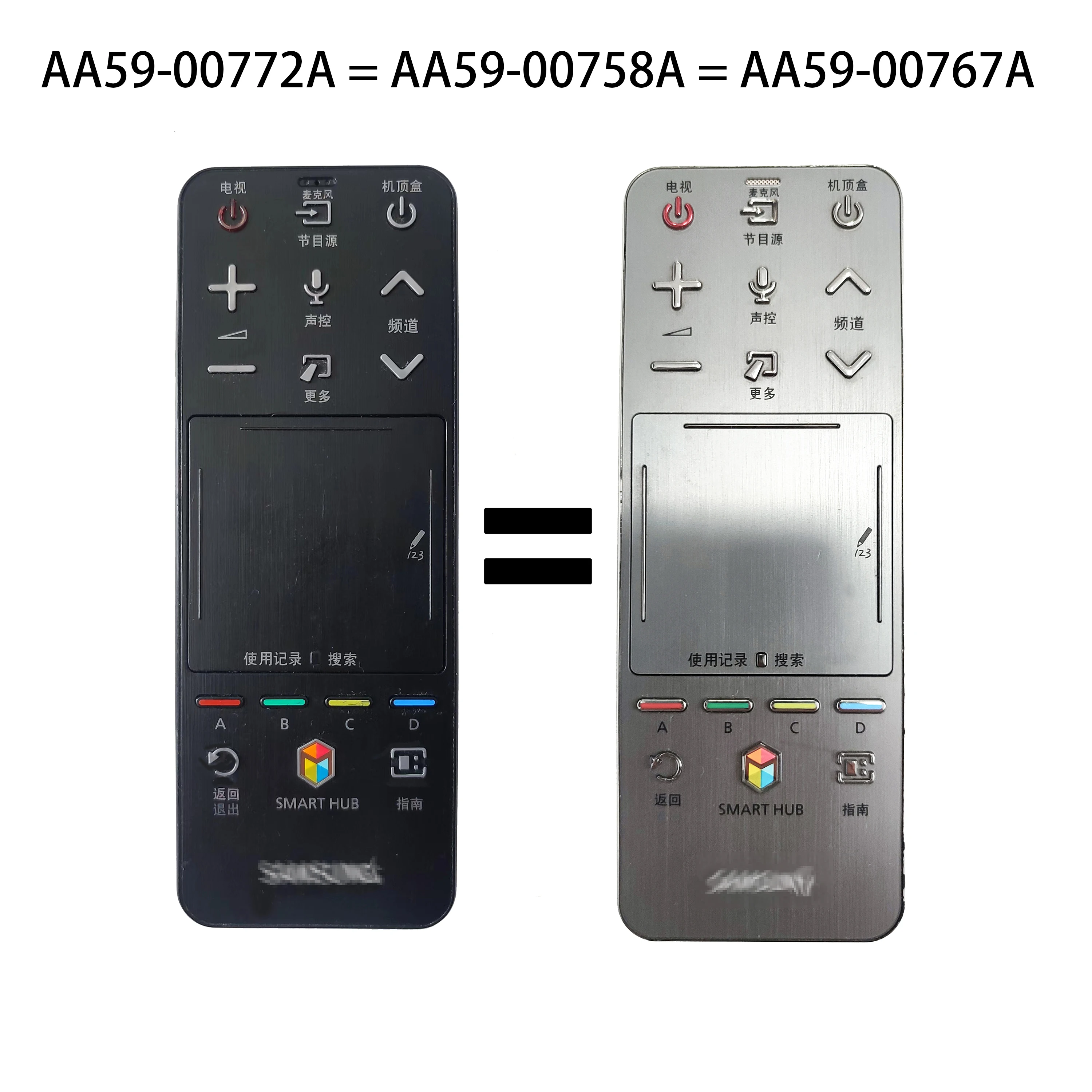 Bluetooth-Touch-Remote-Control-AA59-00772A-AA59-00758A-AA59-00767A-for ...