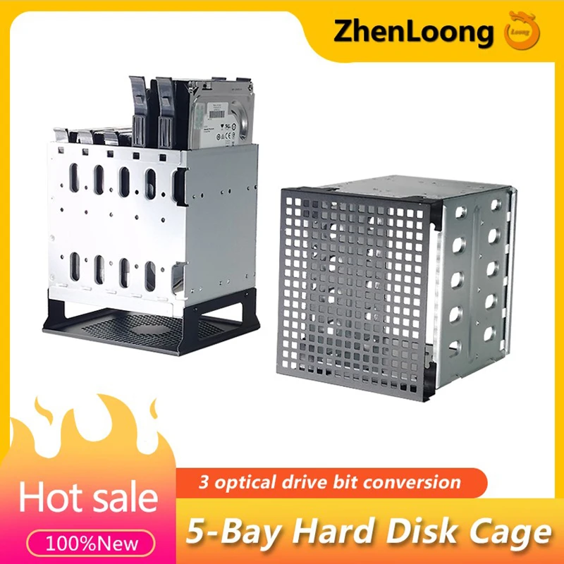 Storage Expansion Hard Disk Cage The Three 5.25" Optical Drive ...