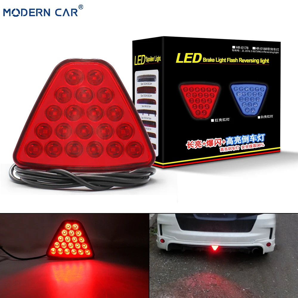 LED Tail Light F1 Style LED Brake Light - 12V Universal Rectangle Flash ...
