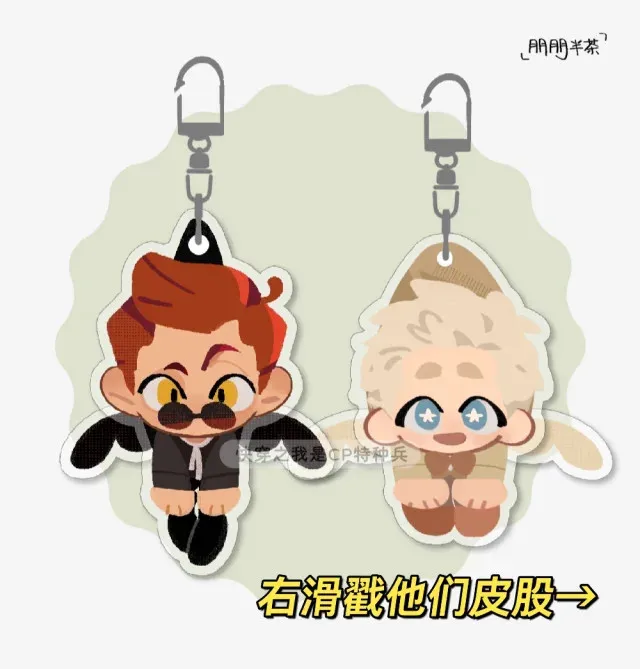 Good-Omens-keychain-man-anime-key-chain-women-key-holder-couples ...