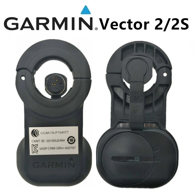 Garmin-Vector-2-2S-Pedal-Power-Meter-Replacement-Lock-Plate-Replacement ...