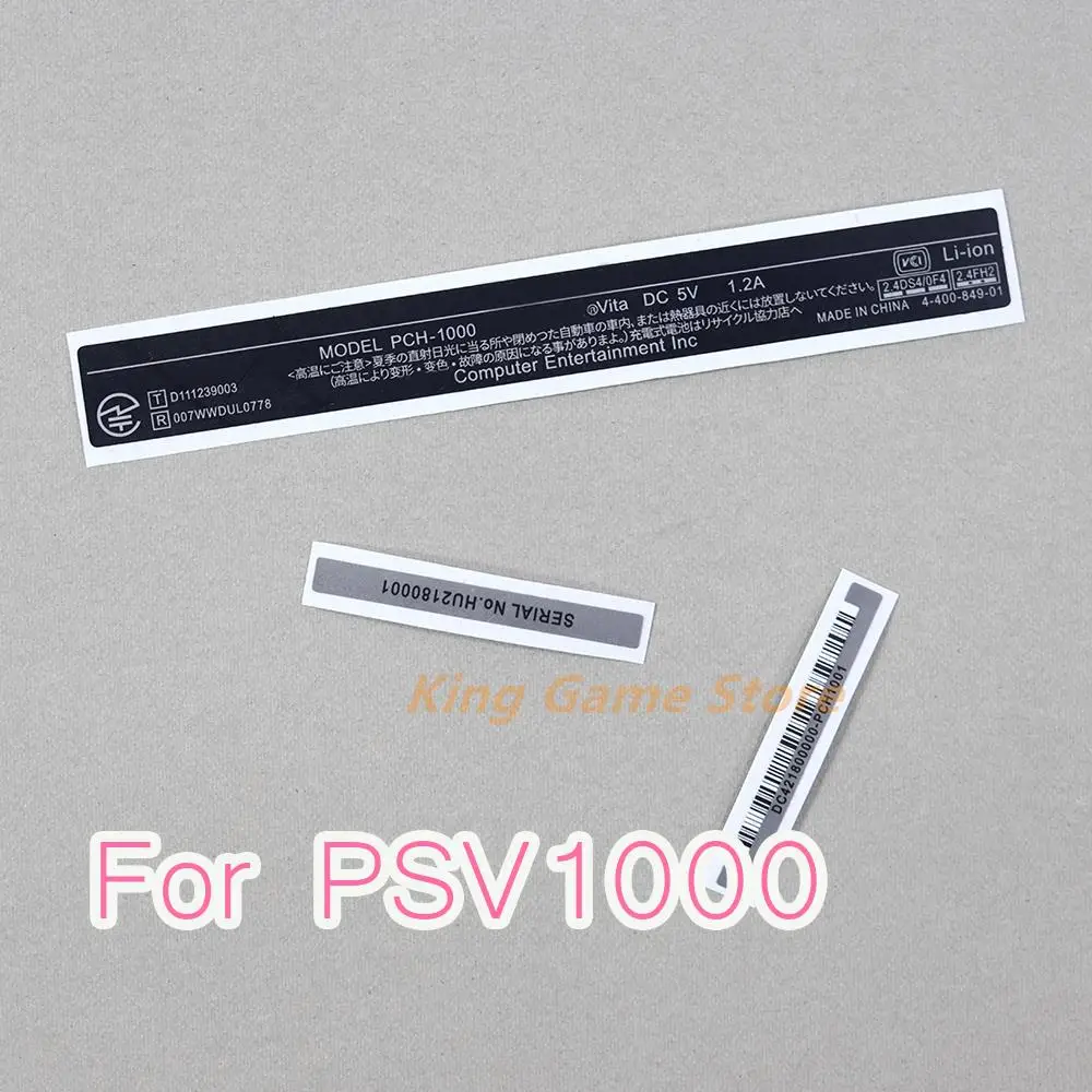 20sets-lot-Back-Shell-Case-Label-Sticker-Replacement-For-PS-Vita-1000 ...
