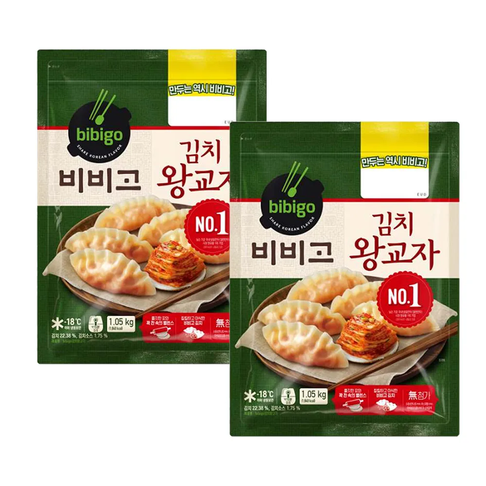 CJ-Bibigo-Kimchi-Wanggyo-Ja-1-05kg-X-2-Bon.jpg