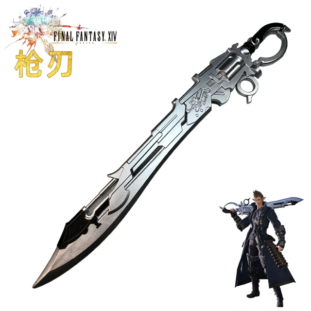 Final Fantasy 14 Gunblade