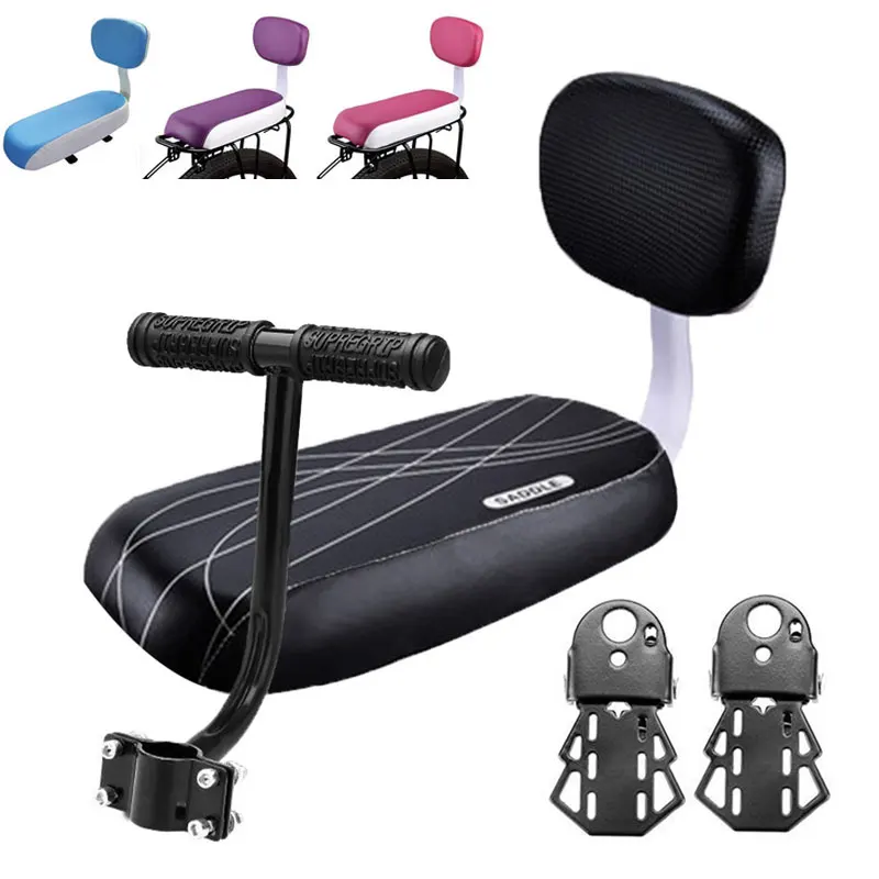 Bicycle-Back-Seat-Bike-PU-Leather-Soft-Cushion-Rear-Rack-Seat-Water ...