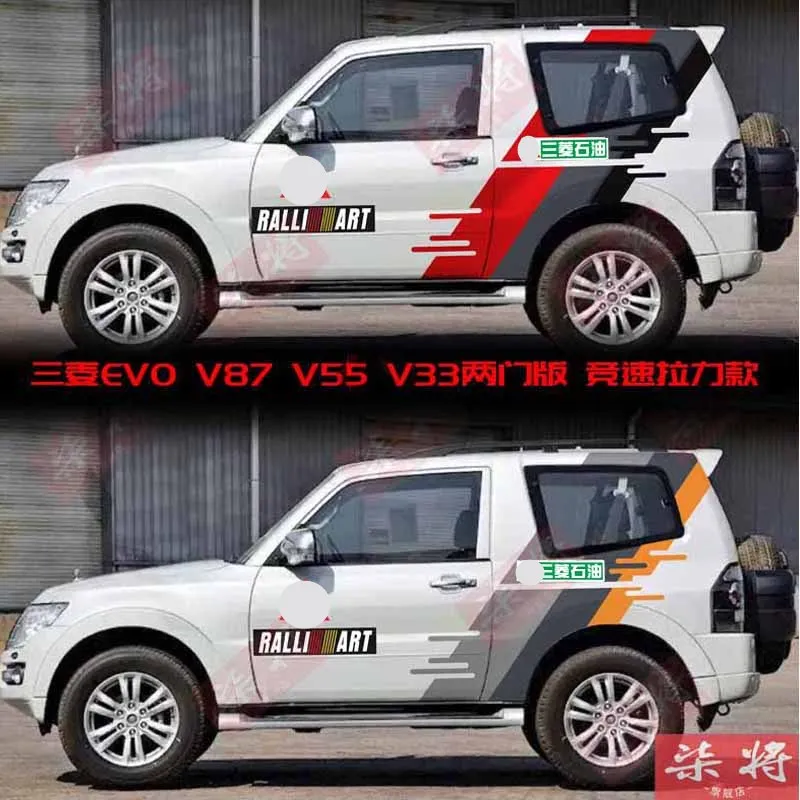 Car-sticker-FOR-Mitsubishi-Pajero-V87-V55-V33-body-modification ...