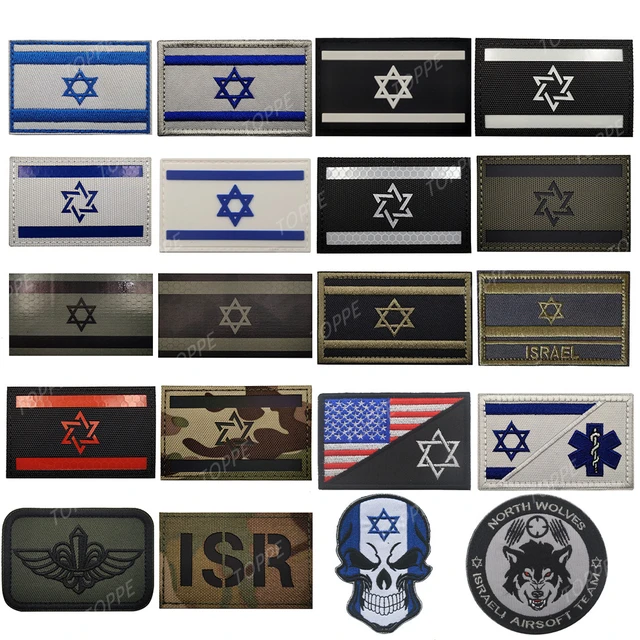 Israeli Special Forces Logo
