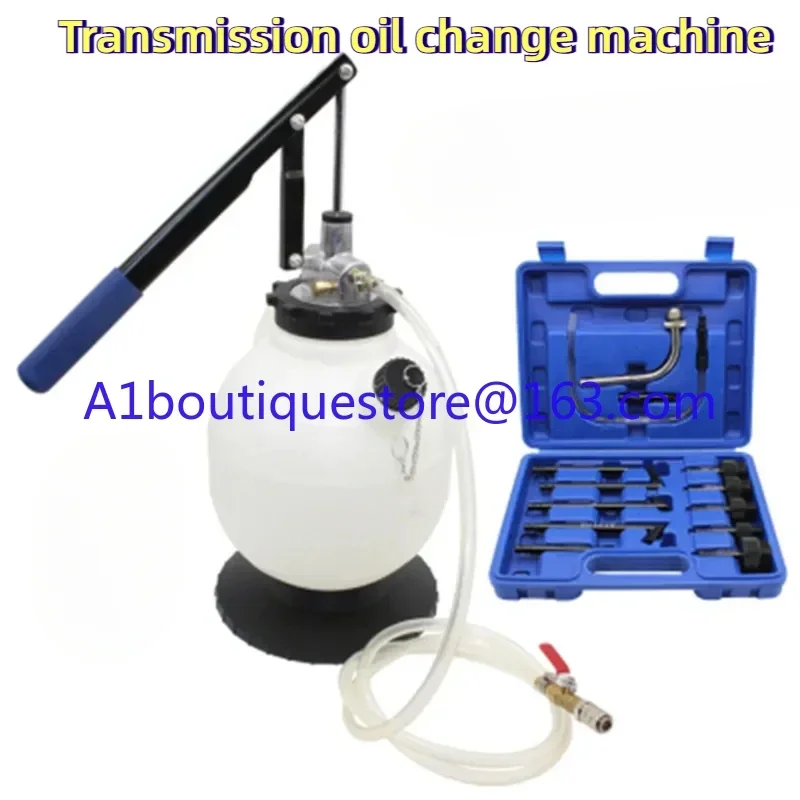7.5 L Manual Automatic Transmission Fluid Changing Machine Transmission ...