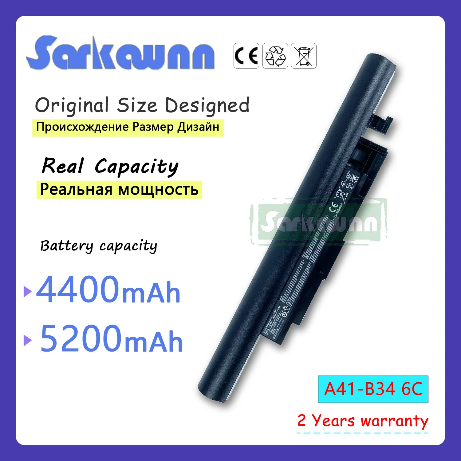SARKAWNN-6CELLS-A41-B34-6C-LAPTOP-Battery-For-Medion-Akoya-S4209-S4211-S4213-S4214-S4215-S4216.jpg
