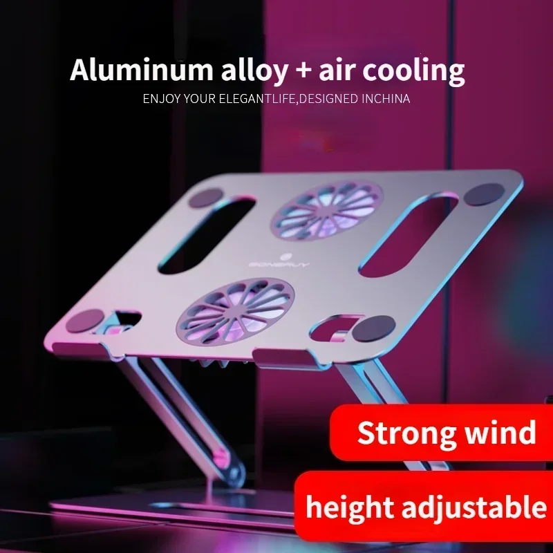 Desktop-Foldable-Laptop-Stand-with-Cooling-Fan-Aluminum-Alloy-Holder ...