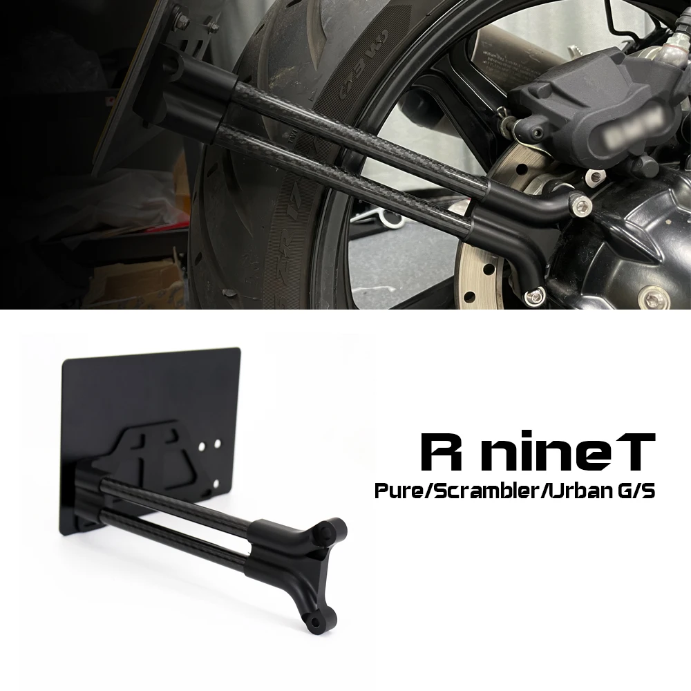 R nineT Accessories Motorcycle Rear License Plate Holder for BMW R9T ...