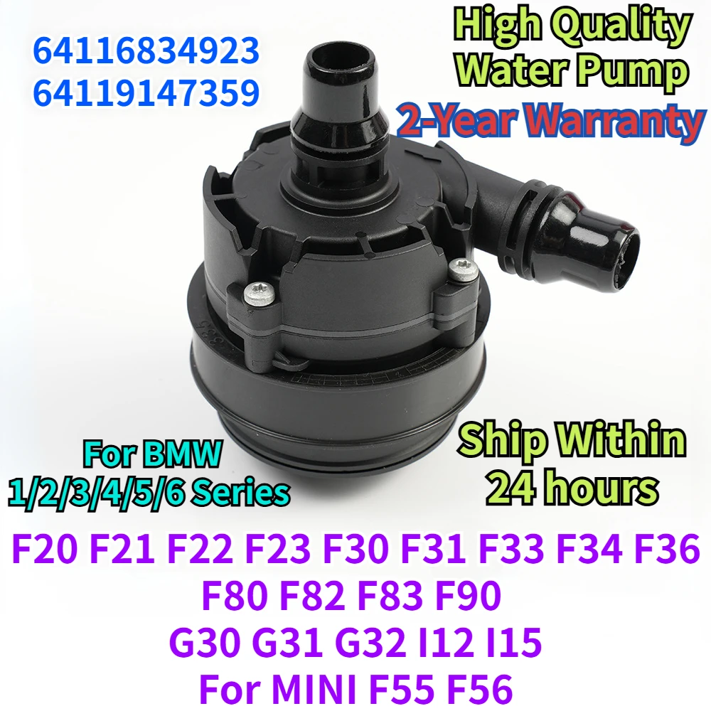 64116834923-11518605322-11518679885-For-BMW-1-2-3-4-5-6-Series-F20-F21 ...