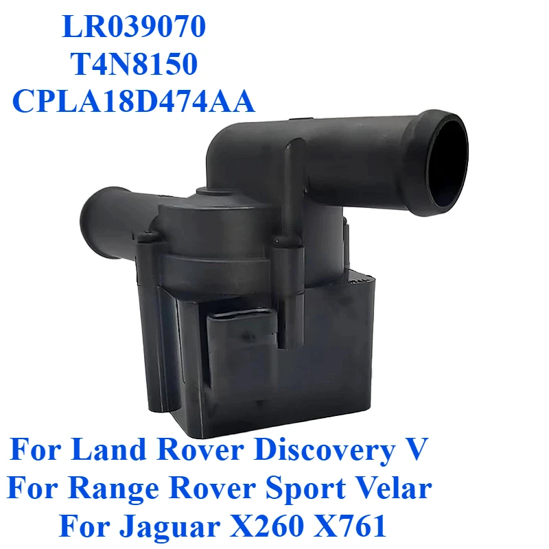 12V-LR039070-T4N8150-For-Land-Rover-Discovery-V-Range-Rover-Sport-Velar ...