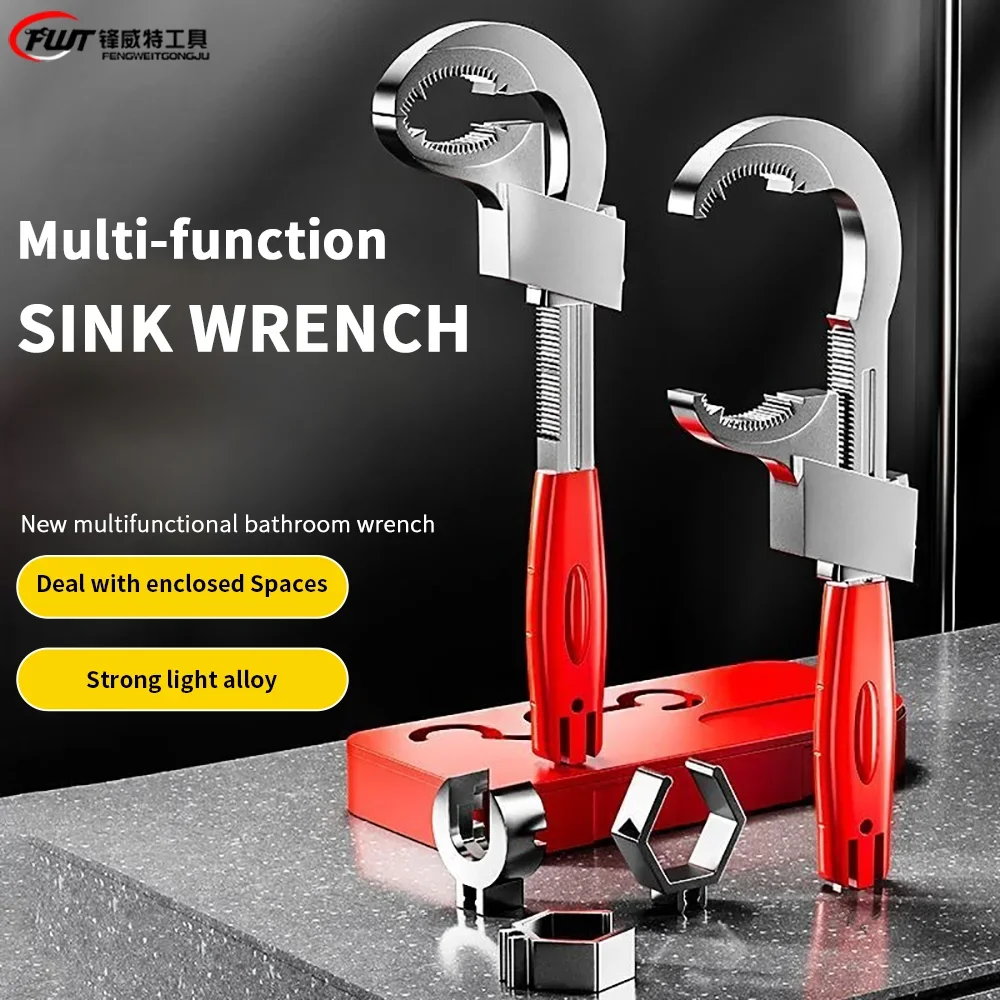 1-piece pipe wrench, large opening bathroom wrench, multi-purpose ...