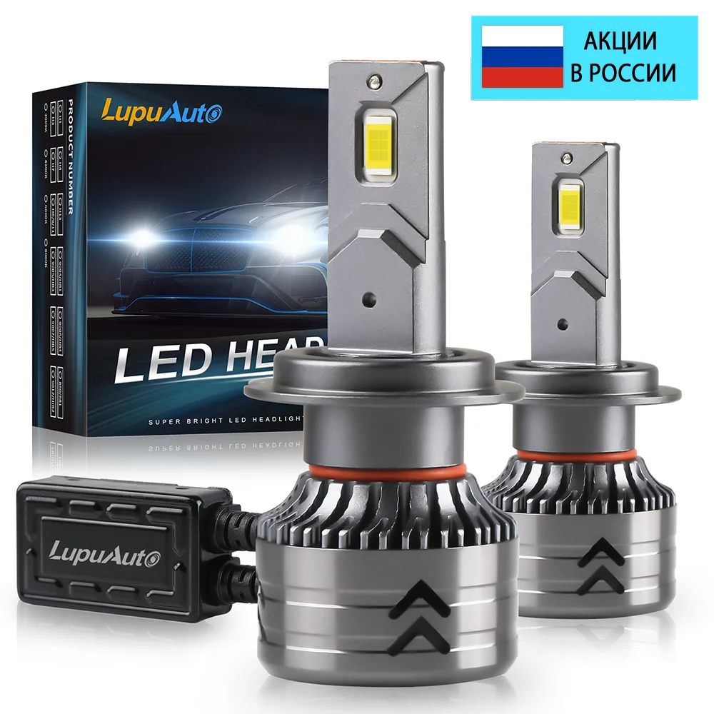 2 UDS 70W H7 Led Canbus 22000LM Faro De Alta Potencia H1 H4 H8 H11 9005 9006 Hb3 9008 9007 H13 ...