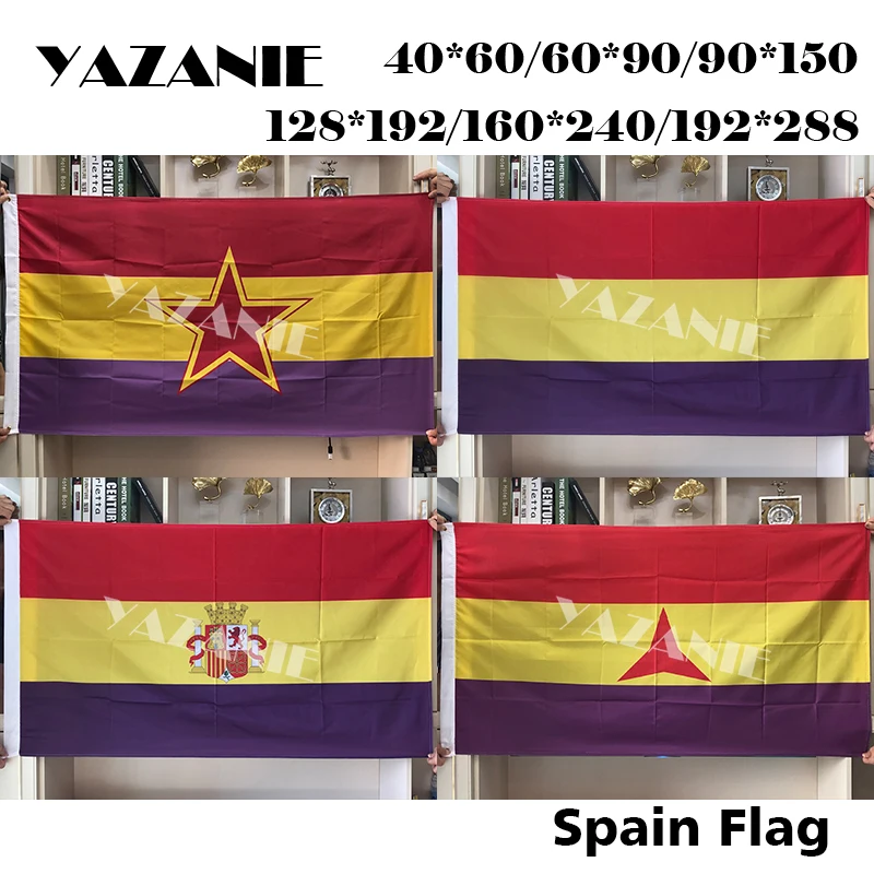 Yazanie Spain Grapo Historical Flag Second Spanish Republic 1931–1939 ...